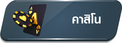 adam789 สล็อตที่ดีที่สุดในไทย เล่นง่ายได้เงินจริง